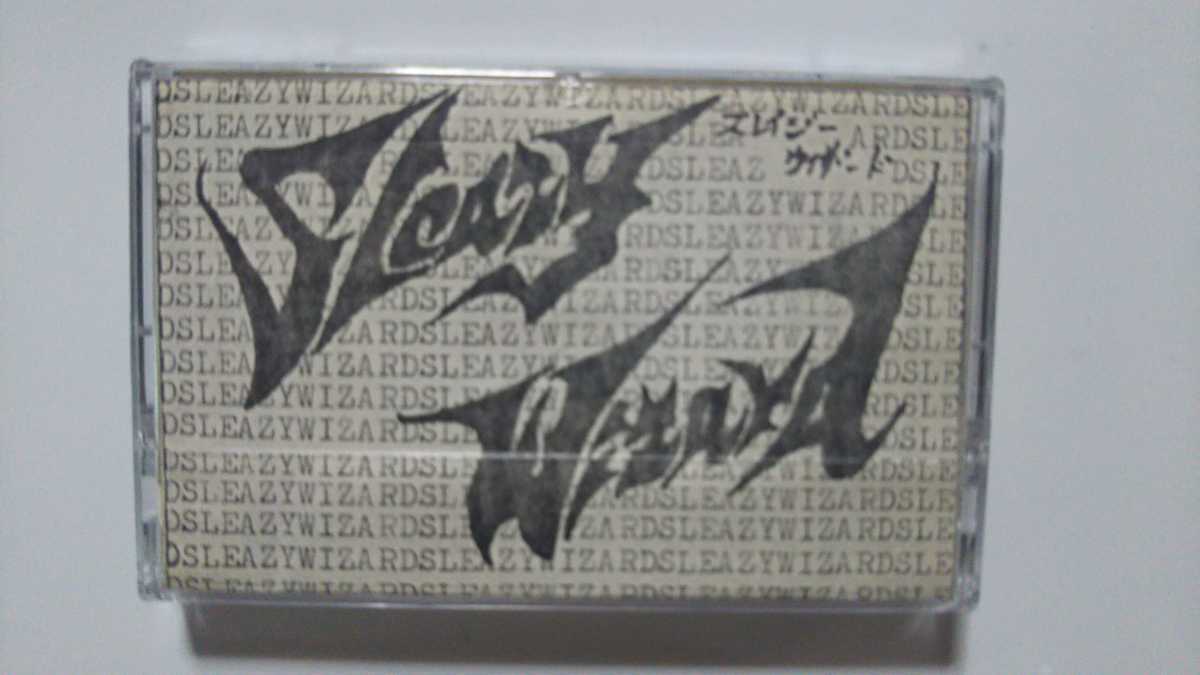 Sleazy Wizard Demo 90 Encyclopaedia Metallum The Metal Archives