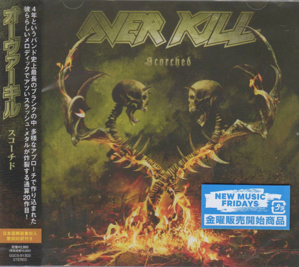 Overkill - Scorched - Encyclopaedia Metallum: The Metal Archives Overkill - Scorched - Encyclopaedia Metallum: The Metal Archives