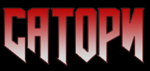 Сатори - Encyclopaedia Metallum: The Metal Archives