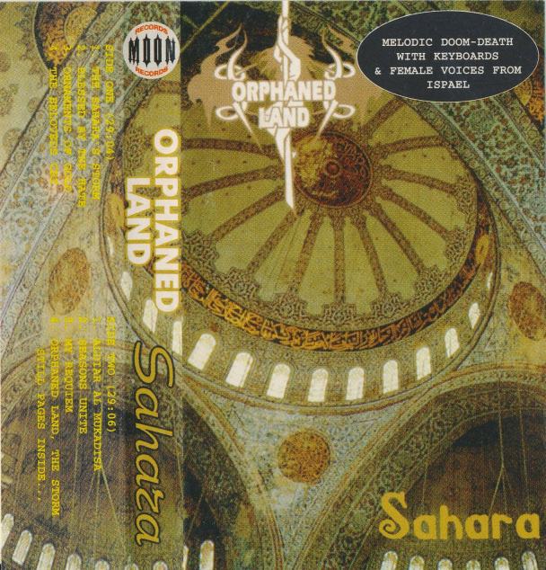 Orphaned Land - Sahara - Encyclopaedia Metallum: The Metal Archives Orphaned Land - Sahara - Encyclopaedia Metallum: The Metal Archives