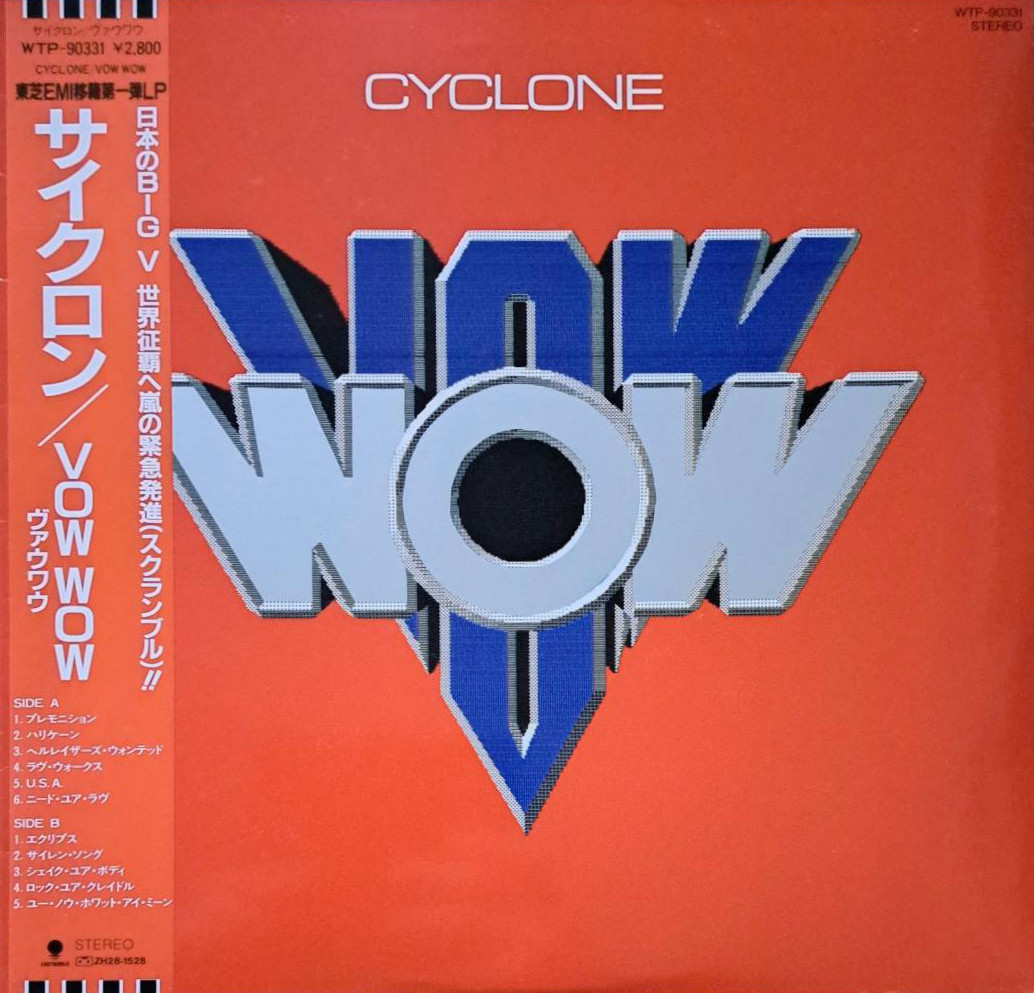 Vow Wow - Cyclone - Encyclopaedia Metallum: The Metal Archives
