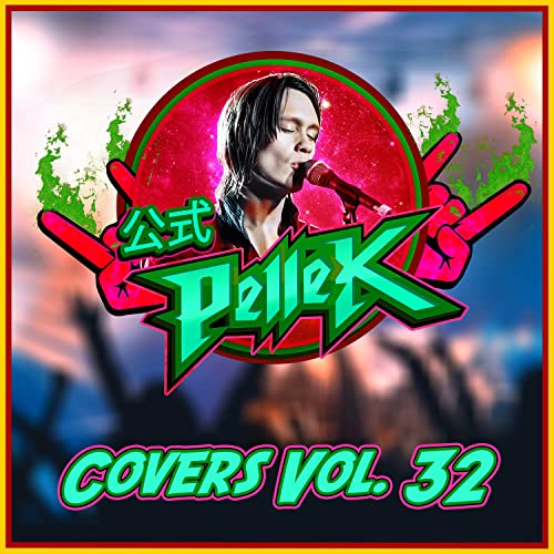 Pellek Covers Vol 32 Encyclopaedia Metallum The Metal Archives
