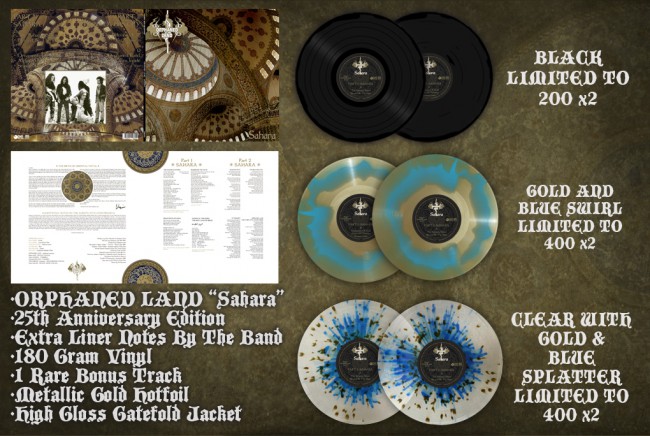 Orphaned Land - Sahara - Encyclopaedia Metallum: The Metal Archives